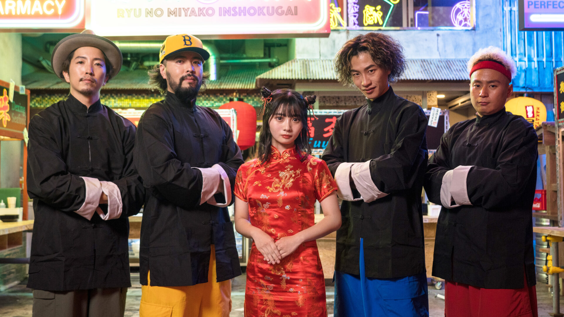 MACK JACK「BAKA VIBES」MV出演 | seju