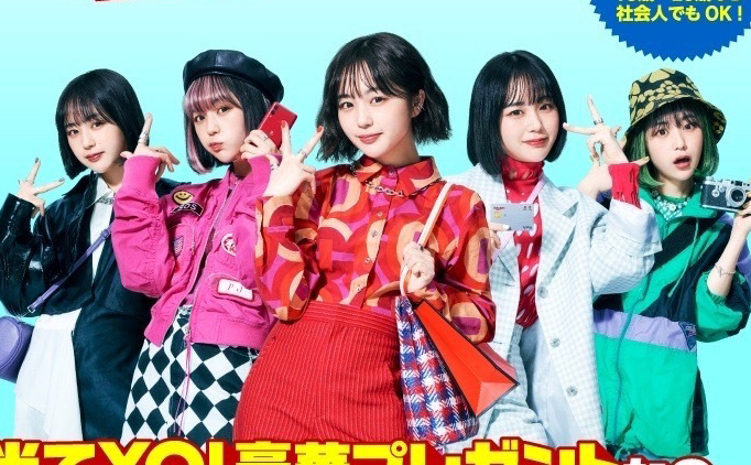 「楽天学割」WebCM出演 | seju