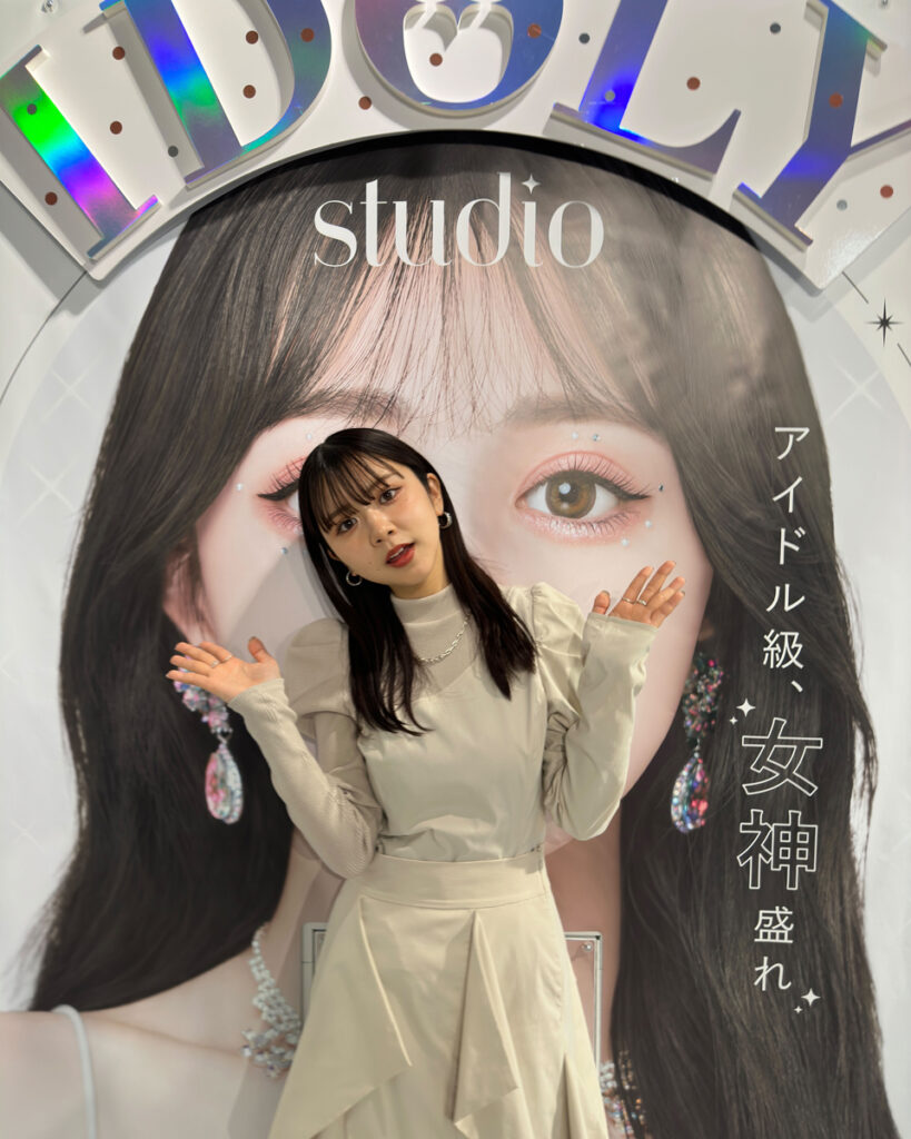 NTV「ZIP!」出演 | seju