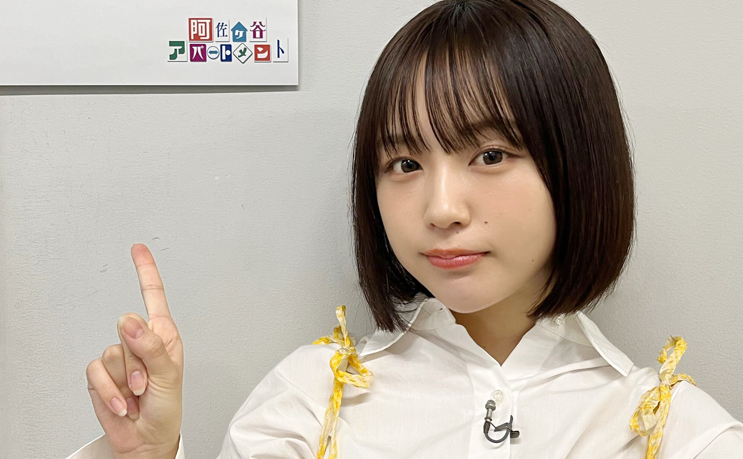 NHK「阿佐ヶ谷アパートメント」出演 | seju