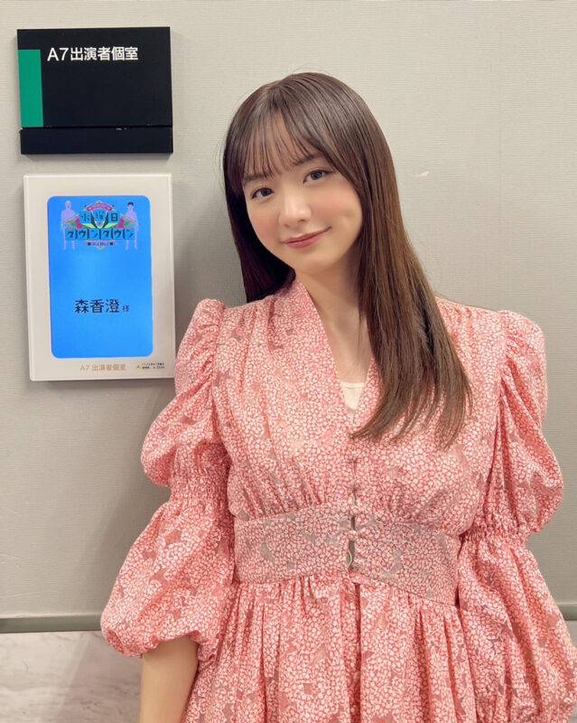 TBS「水曜日のダウンタウン」出演 | seju