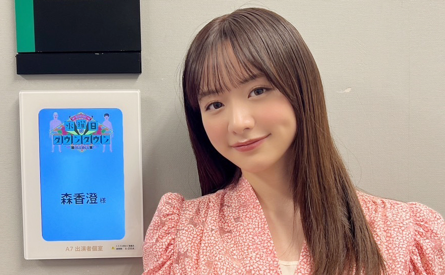 TBS「水曜日のダウンタウン」出演 | seju