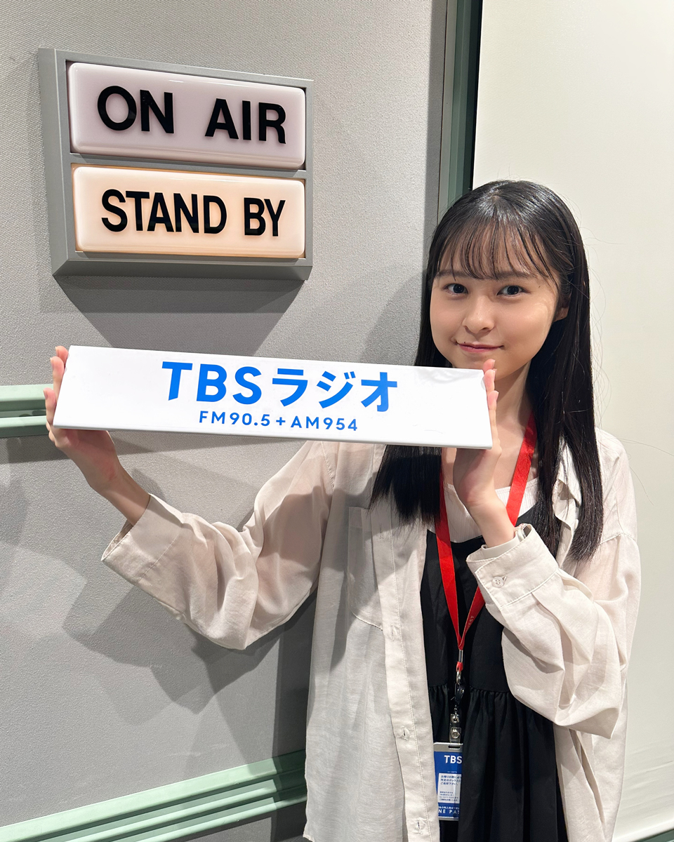 ラジオ「スナックSDGs」出演 | seju