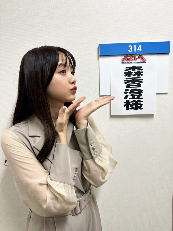 CX「ネプリーグ」出演 | seju