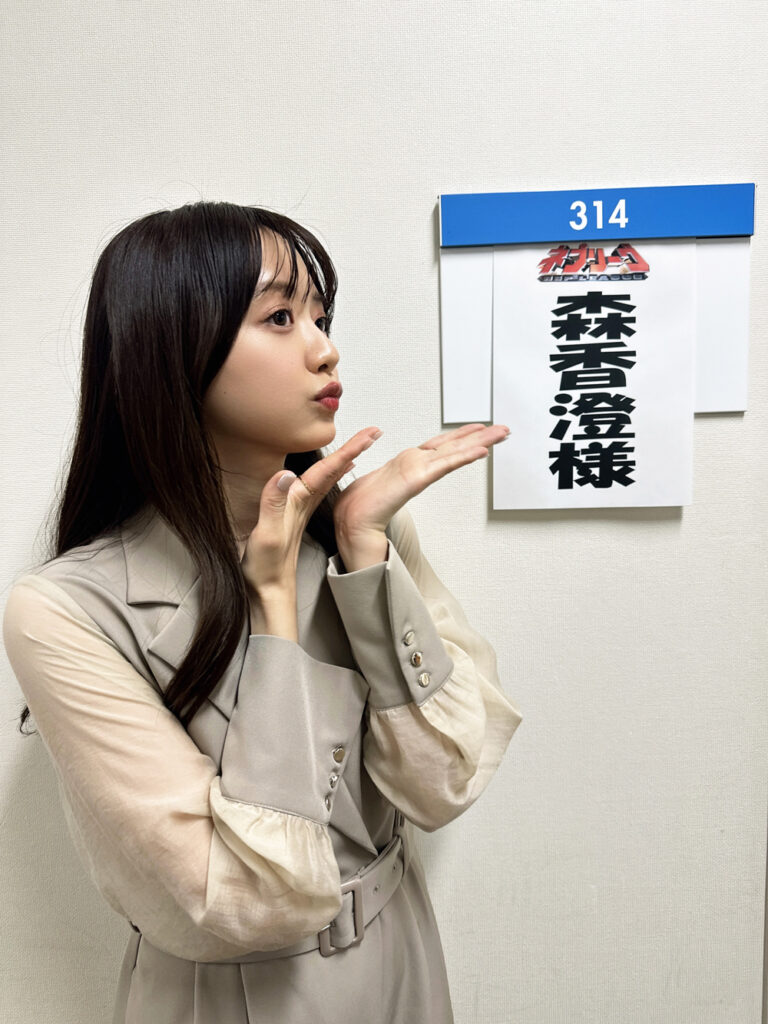 CX「ネプリーグ」出演 | seju