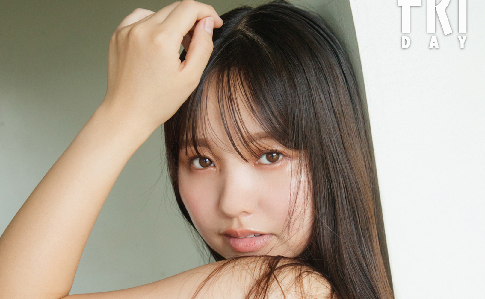 雑誌「FRIDAY」掲載 | seju