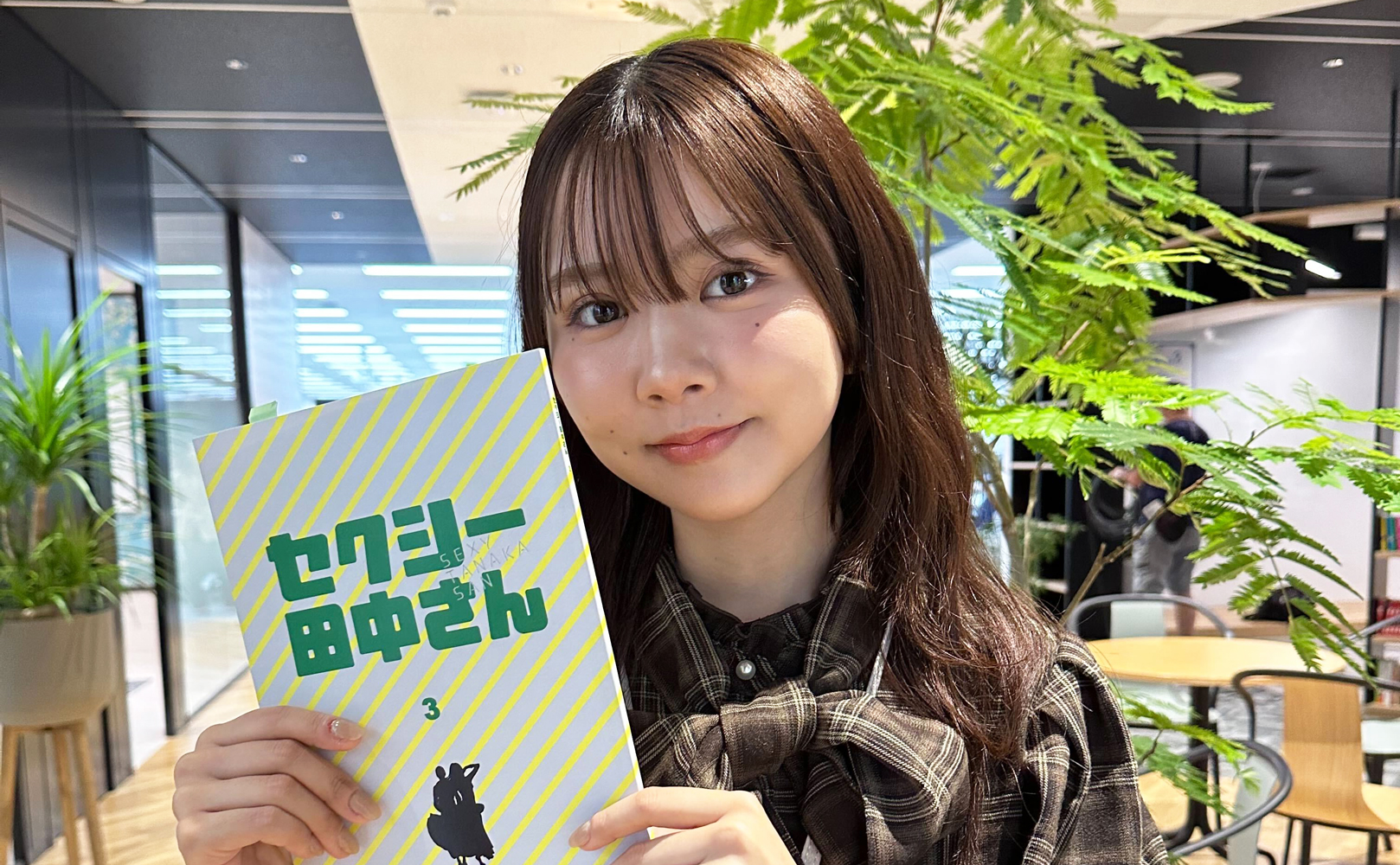 NTV「セクシー田中さん」出演 | seju