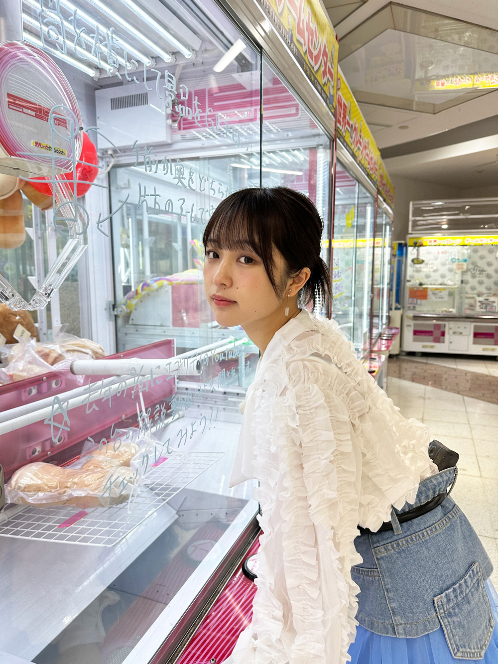 TBS「THE神業チャレンジ」出演 | seju