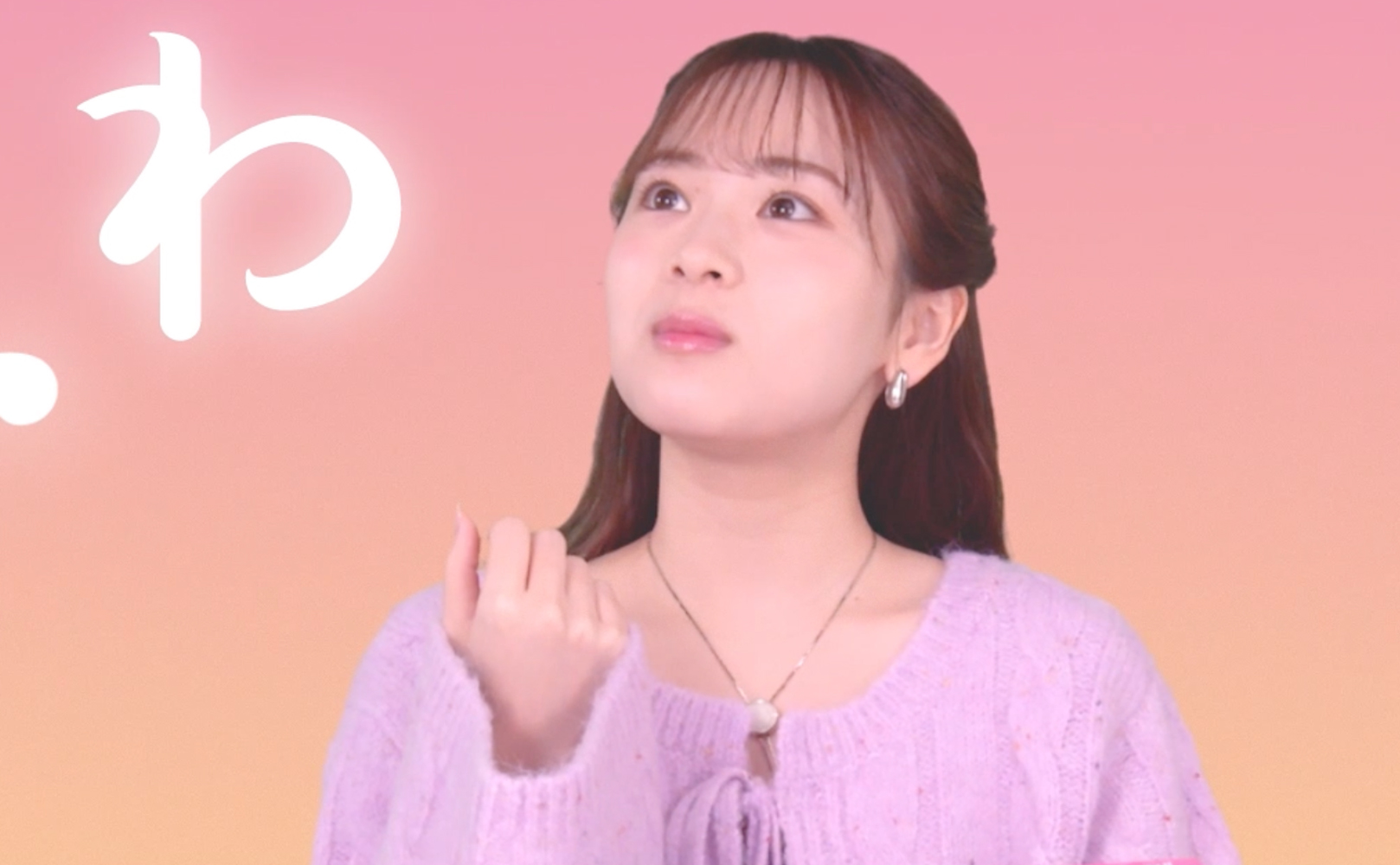 「マロッシュ」WebCM出演 | seju