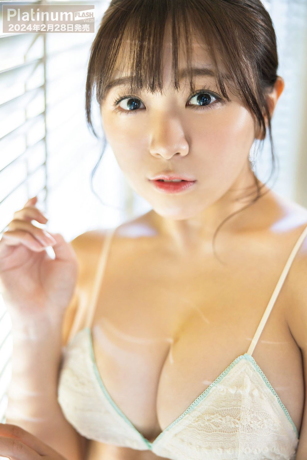 雑誌「Platinum FLASH」掲載 | seju