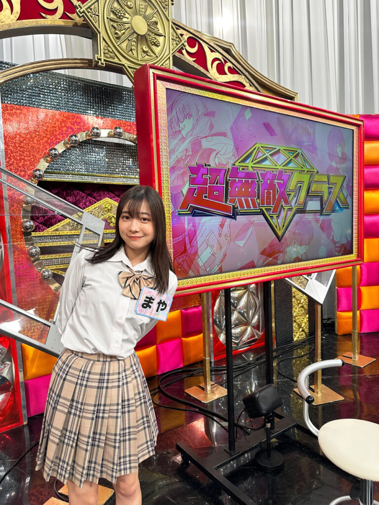 NTV「超無敵クラス」出演 | seju