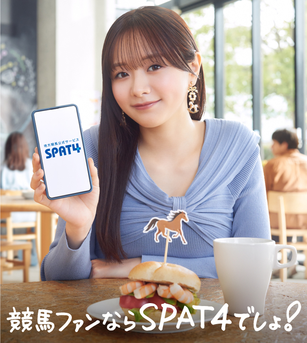 「SPAT4」イメージキャラクター就任 | seju