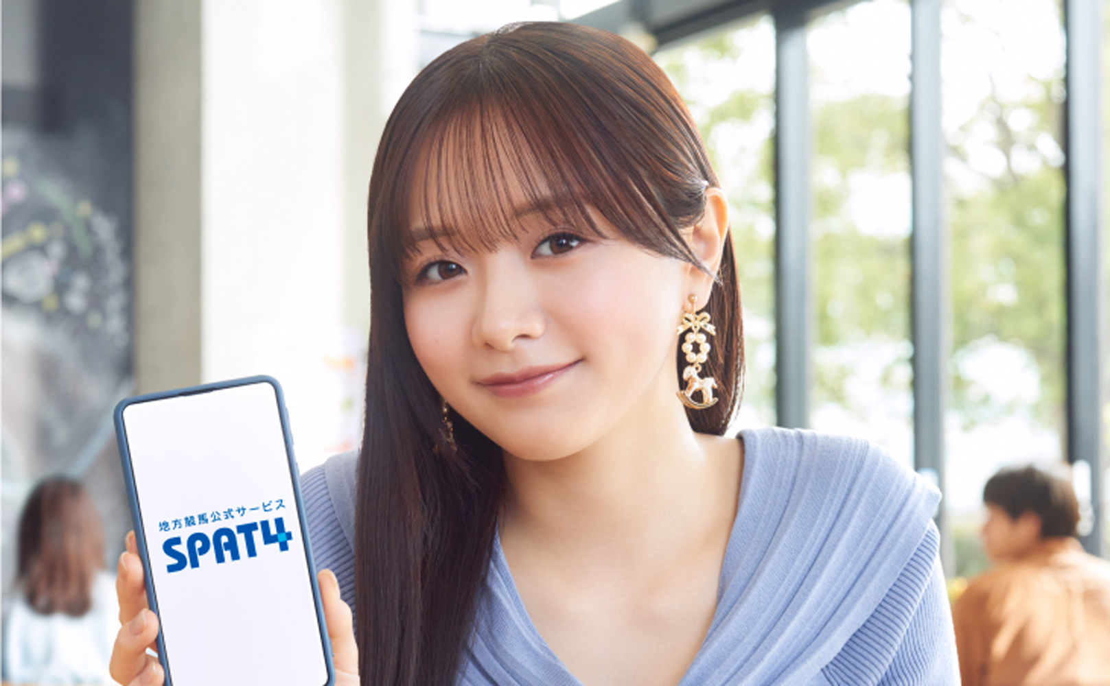 「SPAT4」イメージキャラクター就任 | seju