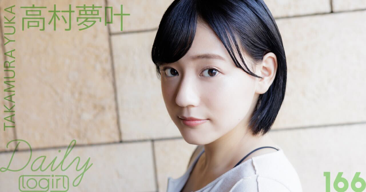 Webサイト「logirl」掲載 | seju