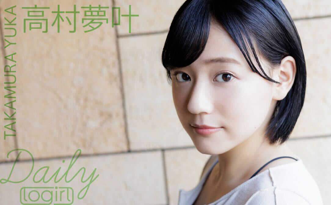 Webサイト「logirl」掲載 | seju