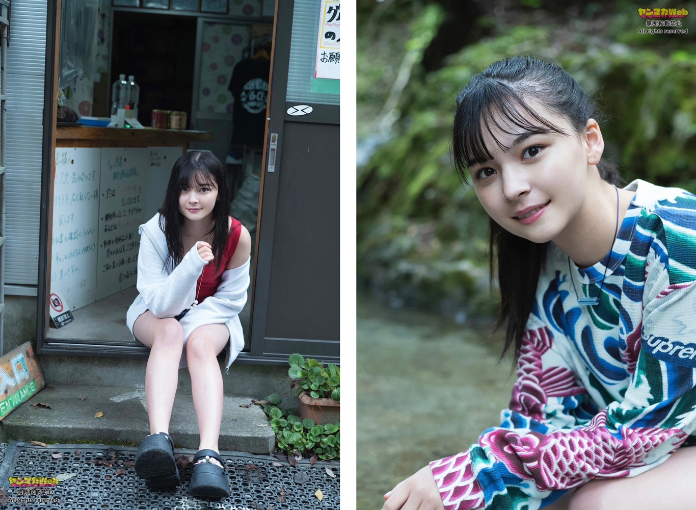 「日曜日のseju」登場 | seju