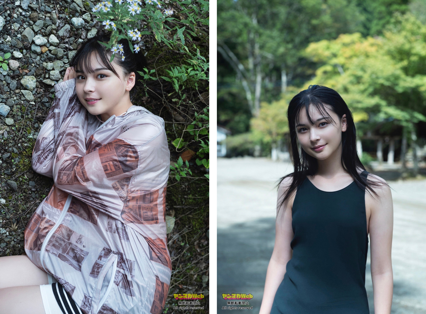 「日曜日のseju」登場 | seju