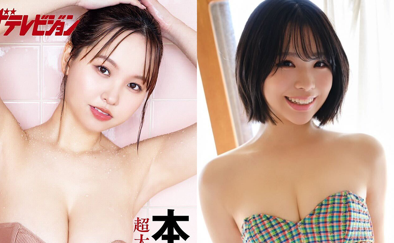 雑誌「グラビアザテレビジョン」掲載 | seju