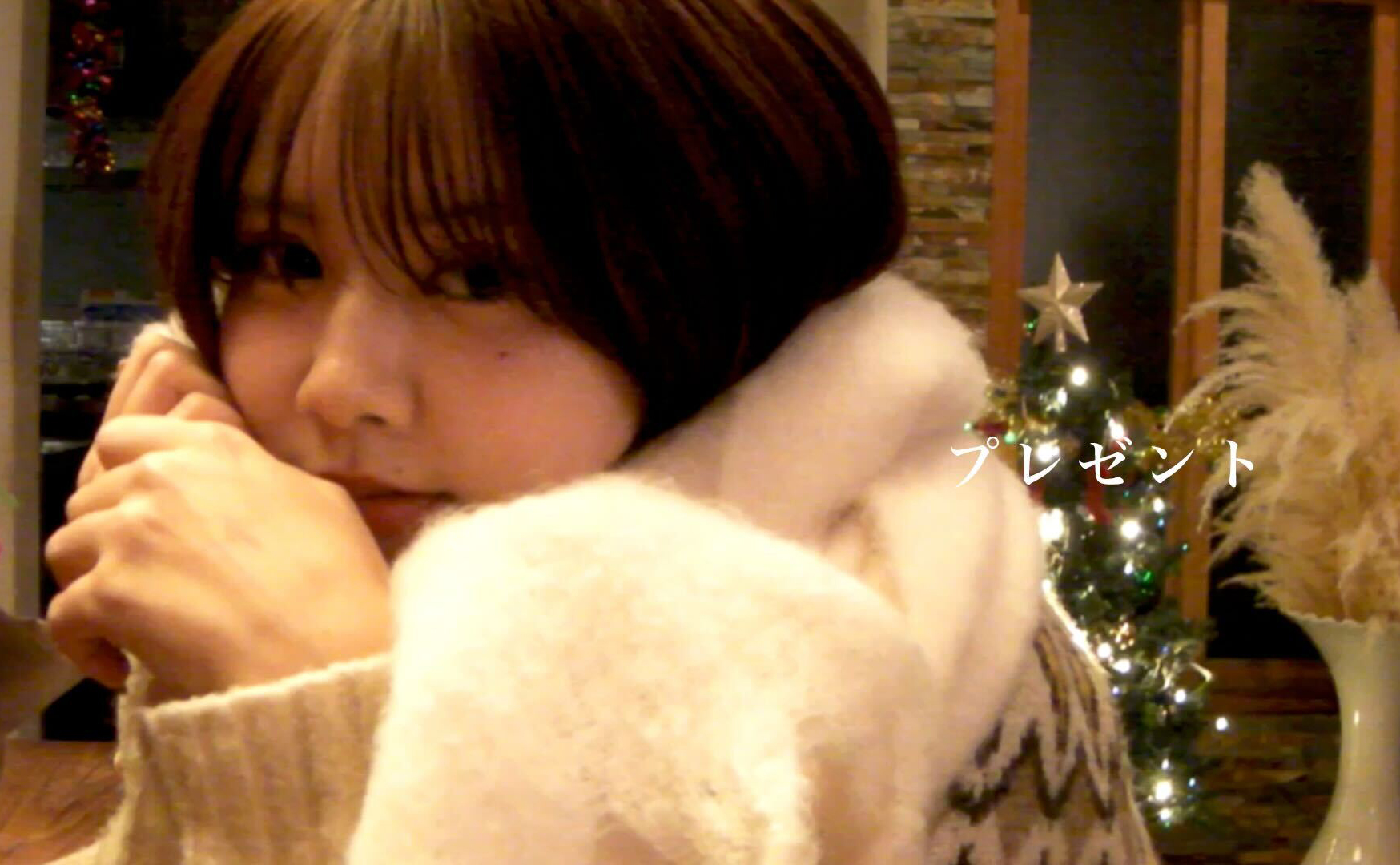 マルシィ「プレゼント」MV出演 | seju