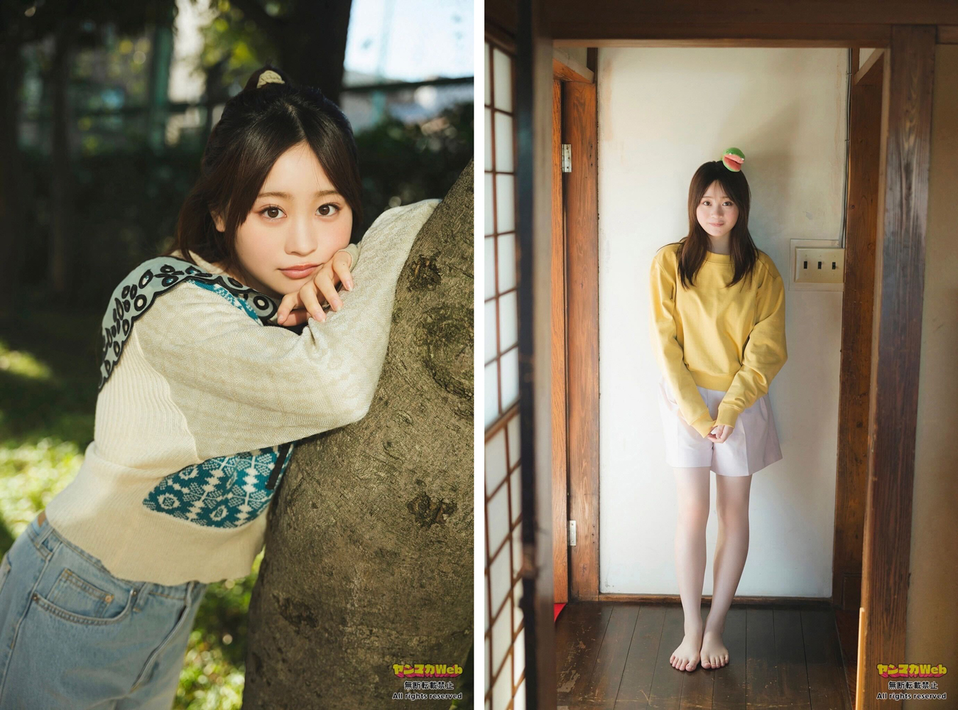 「日曜日のseju」登場 | seju