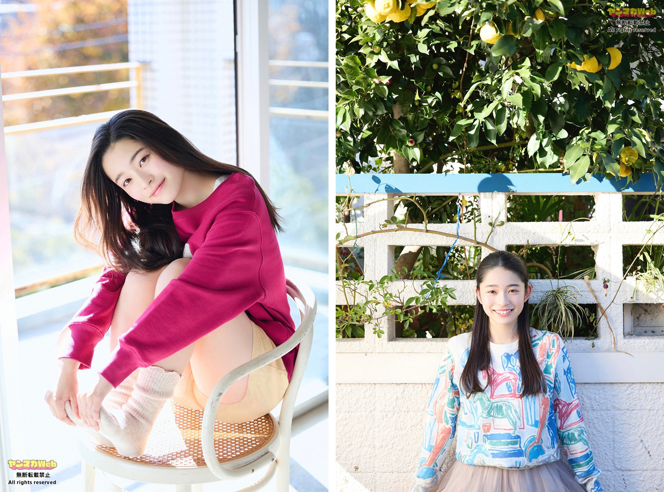 「日曜日のseju」登場 | seju