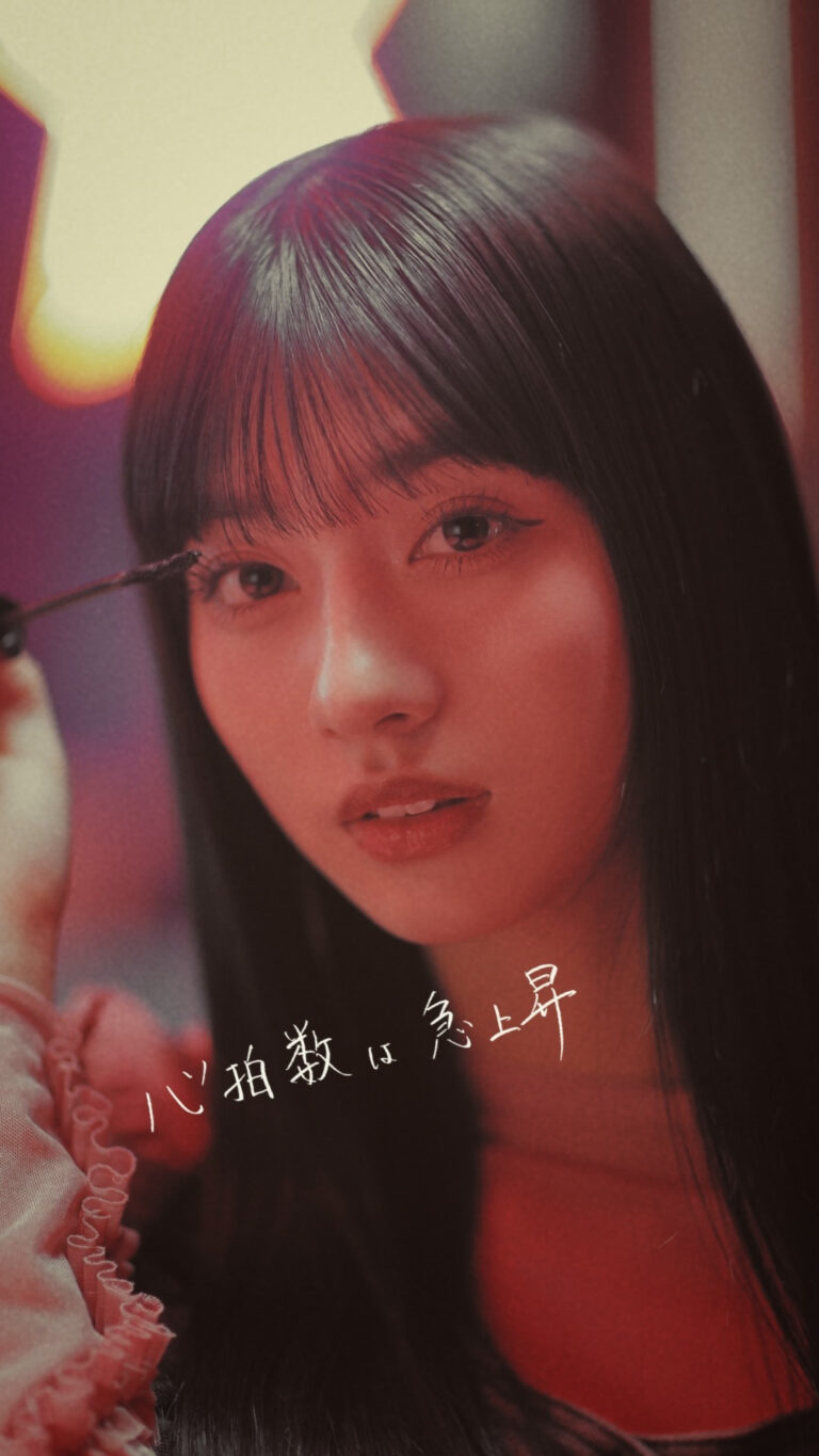 「ケイト ラッシュバースト」WebCM出演 | seju