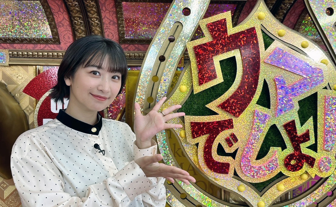 CX「週末はウマでしょ！」出演 | seju