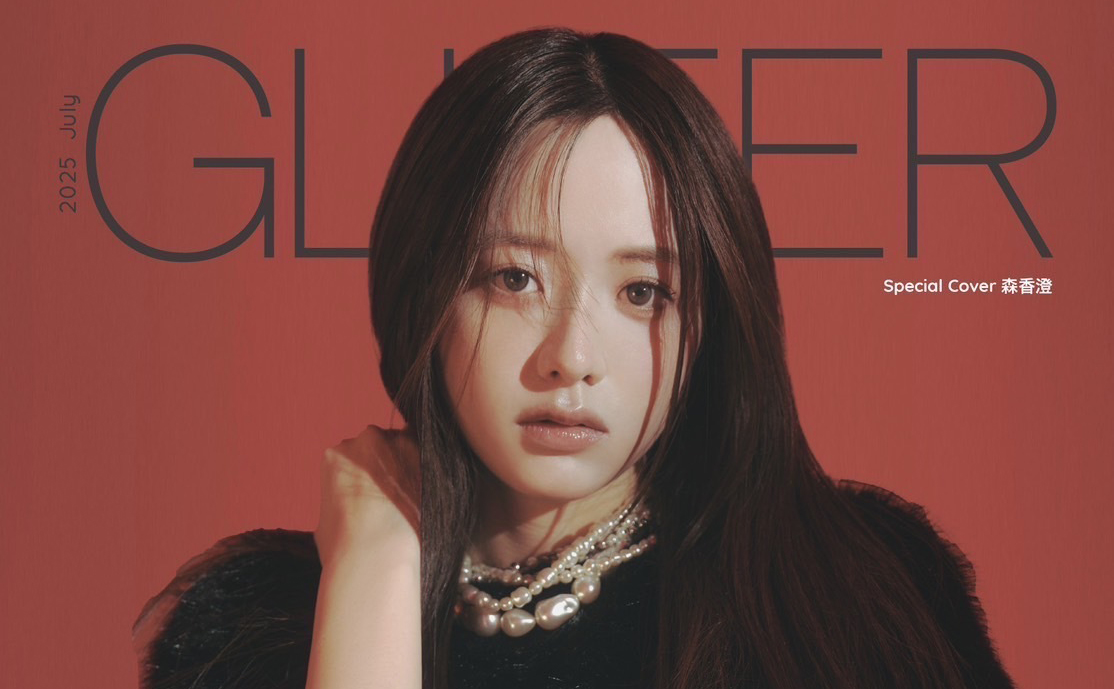 Webマガジン「GLITTER」掲載 | seju