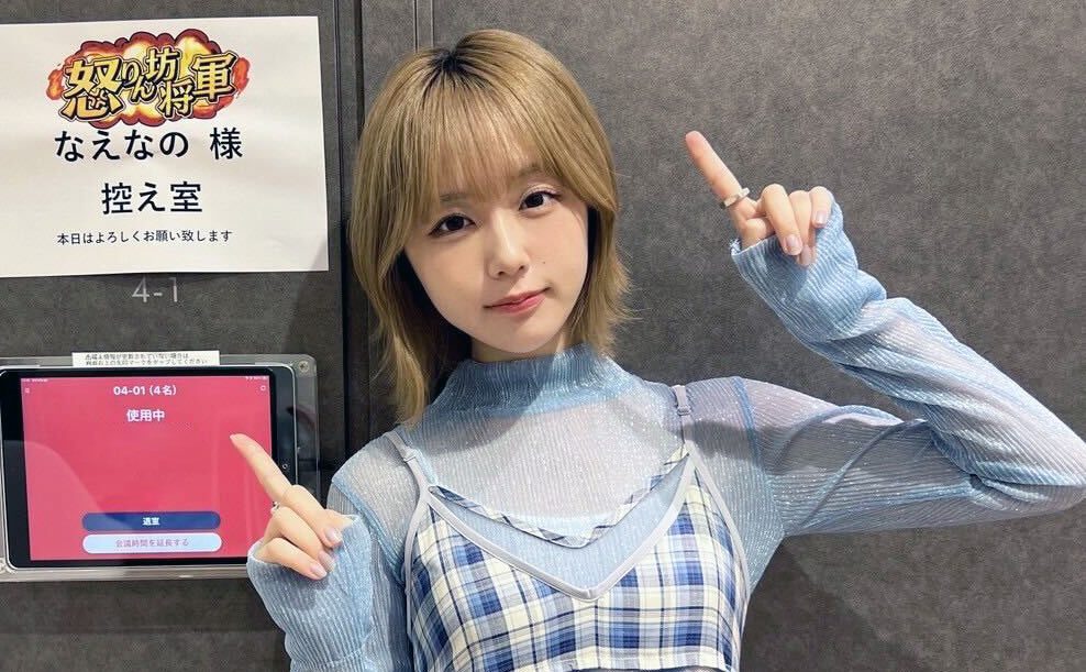 TBS「怒りん坊将軍」出演 | seju