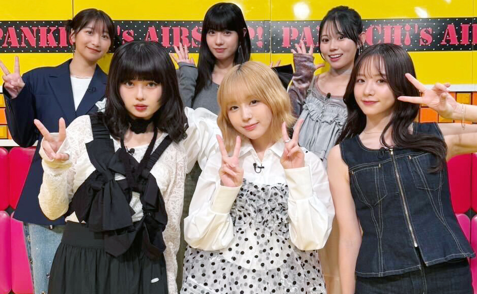 CX「ネプリーグ」出演 | seju